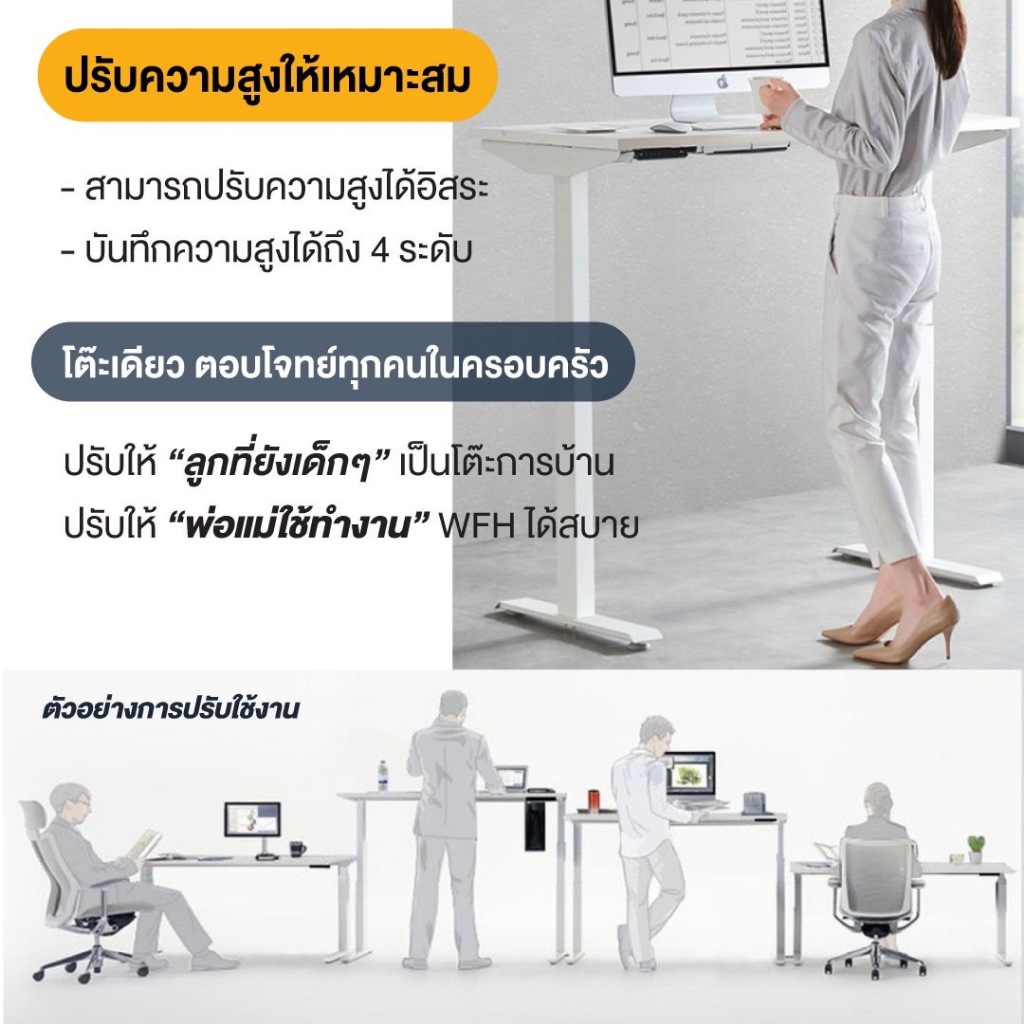 ELife ergonomic ergonomic desk computer desk desk table set health ...