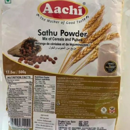 Mahakaal - Aachi Sathu Powder 500 gms | Lazada.co.th