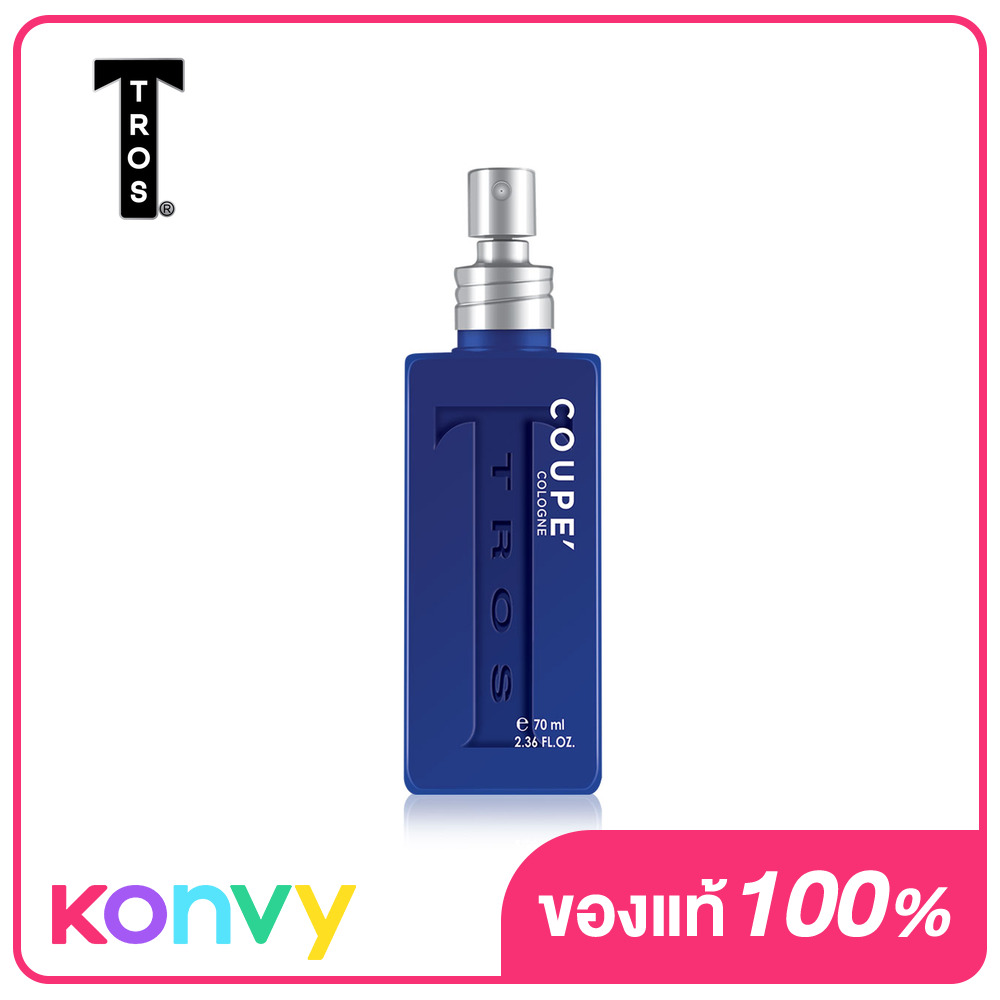 TROS Cologne Coupe 70ml น้ำหอมทรอสสำหรับผู้ชาย แนวกลิ่นทันสมัยหอมเท่ห์ ...
