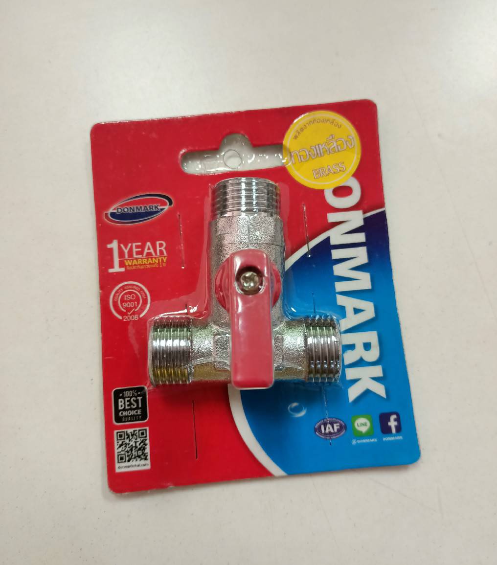 DONMARK ท่อย่น ท่อน้ำทิ้งล้างจาน ท่อน้ำทิ้งอ่างล้างหน้า มี 2 สี - DPSUKAPAN - ThaiPick