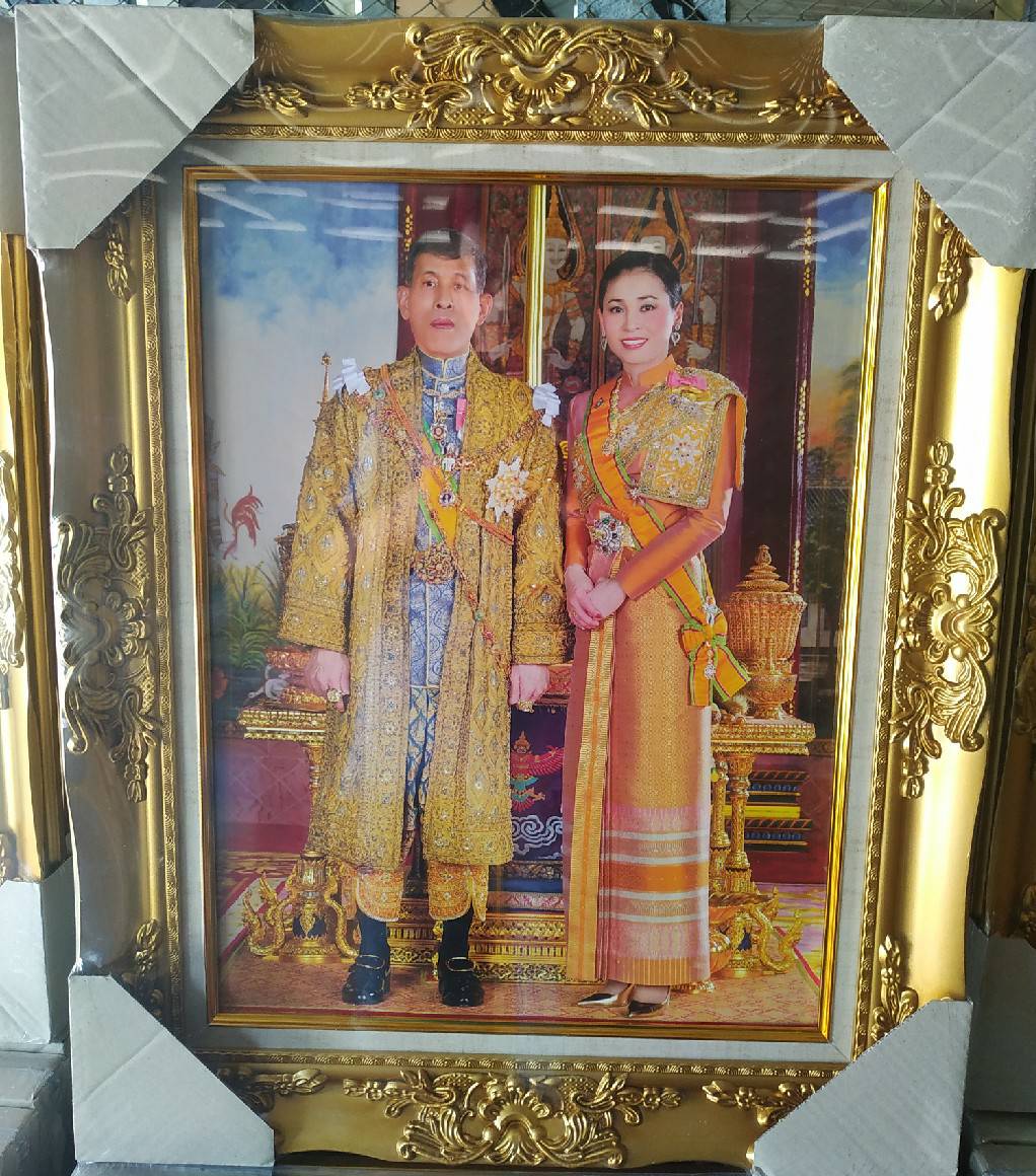 ภาพ ร.10และราชินี ใส่กรอบหลุยส์สีทองภาพเคลือบฟีล์มลามิเนตอย่างดี ขนาด ...