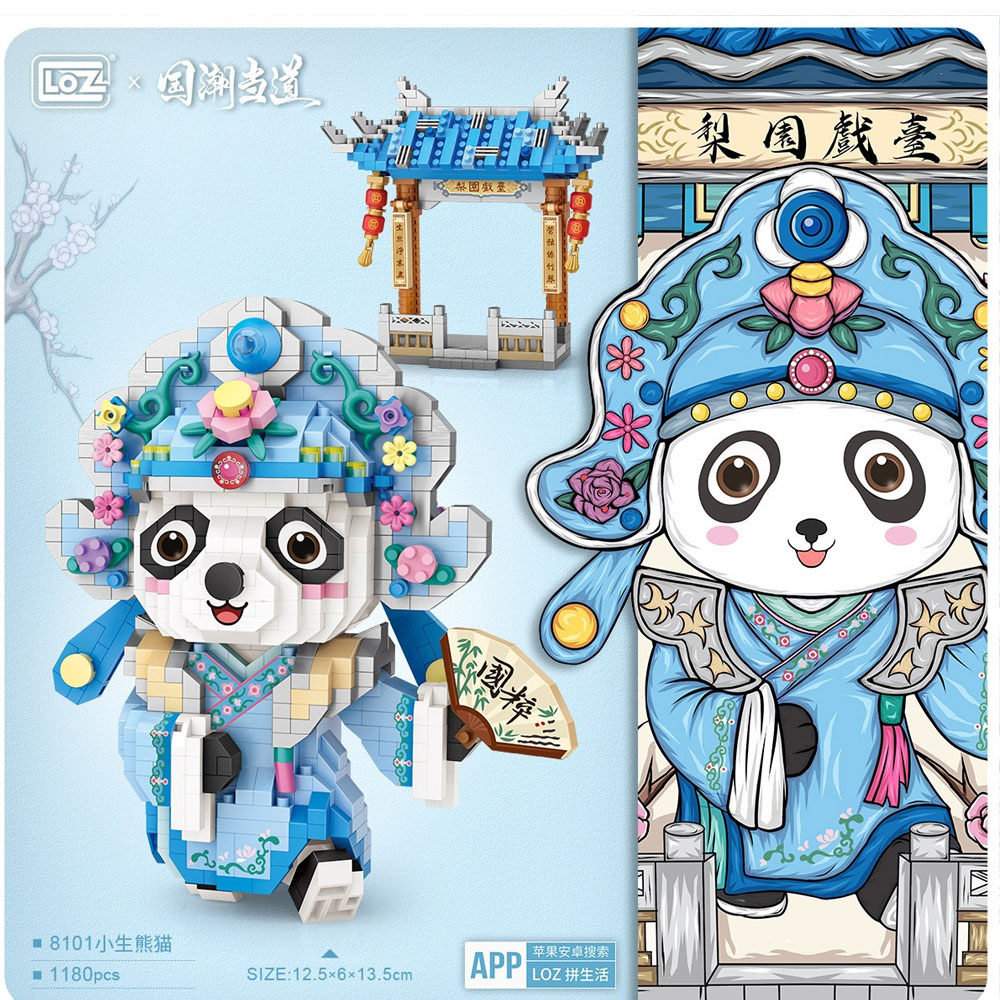 LOZ 9265 Chinese Opera Lucky Panda Nano Building Block Set 1070 Pieces ...
