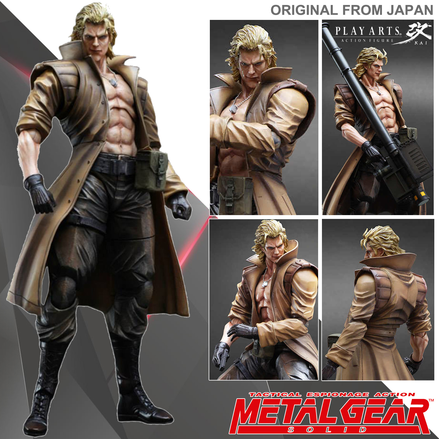 Model โมเดล ของแท้ 100% Square Enix Play Arts Kai จาก Metal Gear Solid ...