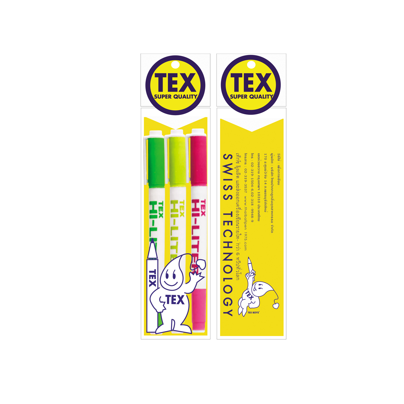 ปากกาเน้นข้้อความ TEX HI-LITER Twin แพ็ค 3 ด้าม | Lazada.co.th