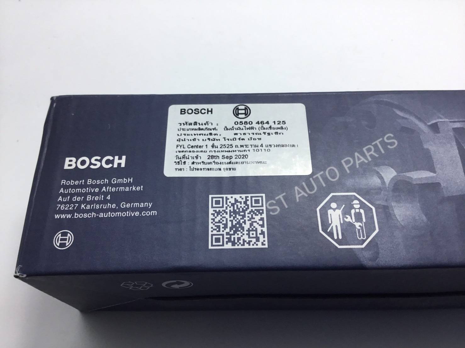 ปั้มติ๊กนอกถัง BOSCH 910 BENZ ปั๊มติ๊กBOSCH 125 รุ่นW124(E220 E200 230E ...
