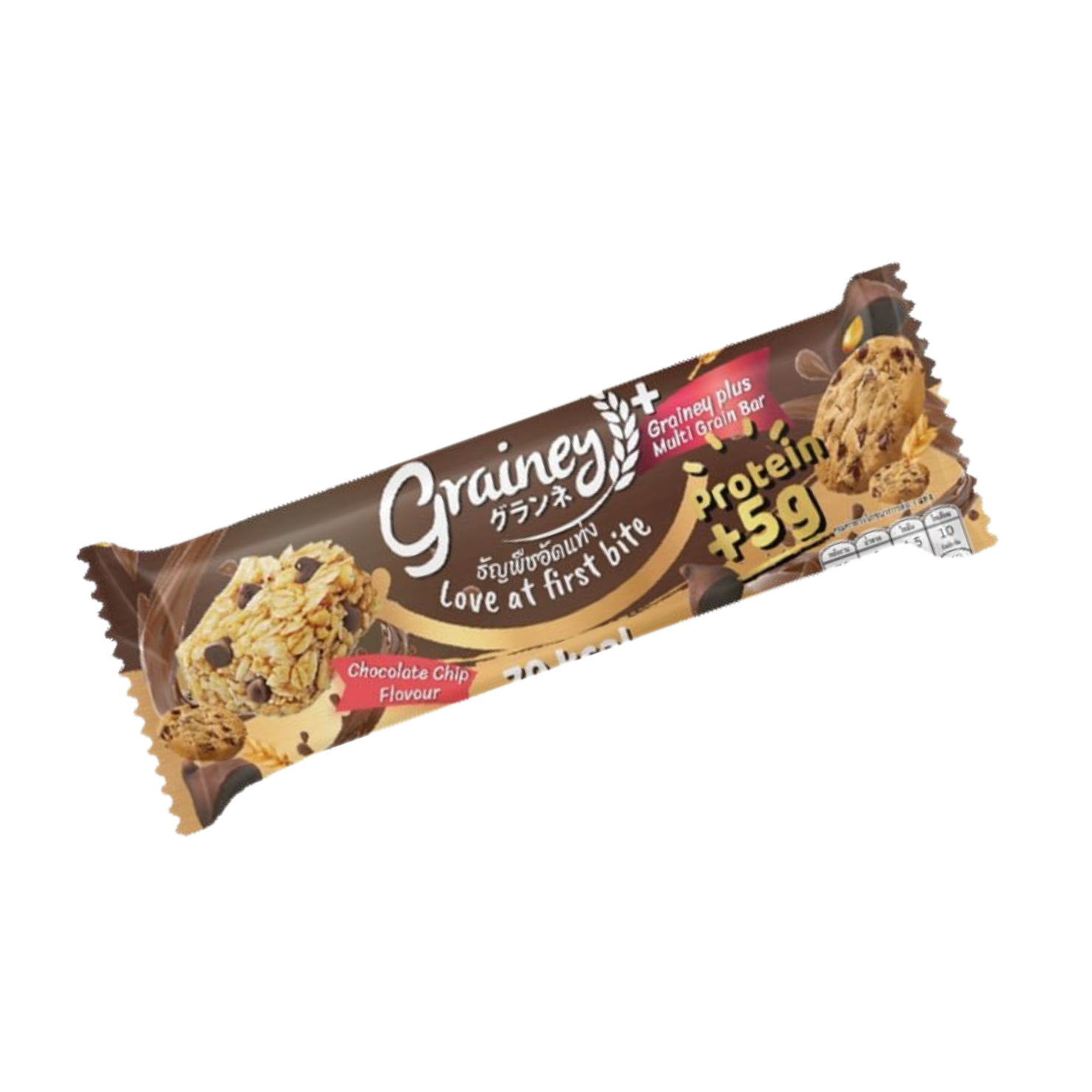 Grainey เกรนเน่ย์ Multigrain Bar ธัญพืชอัดแท่ง ขนมสุขภาพ ซีเรียล อาหาร ...