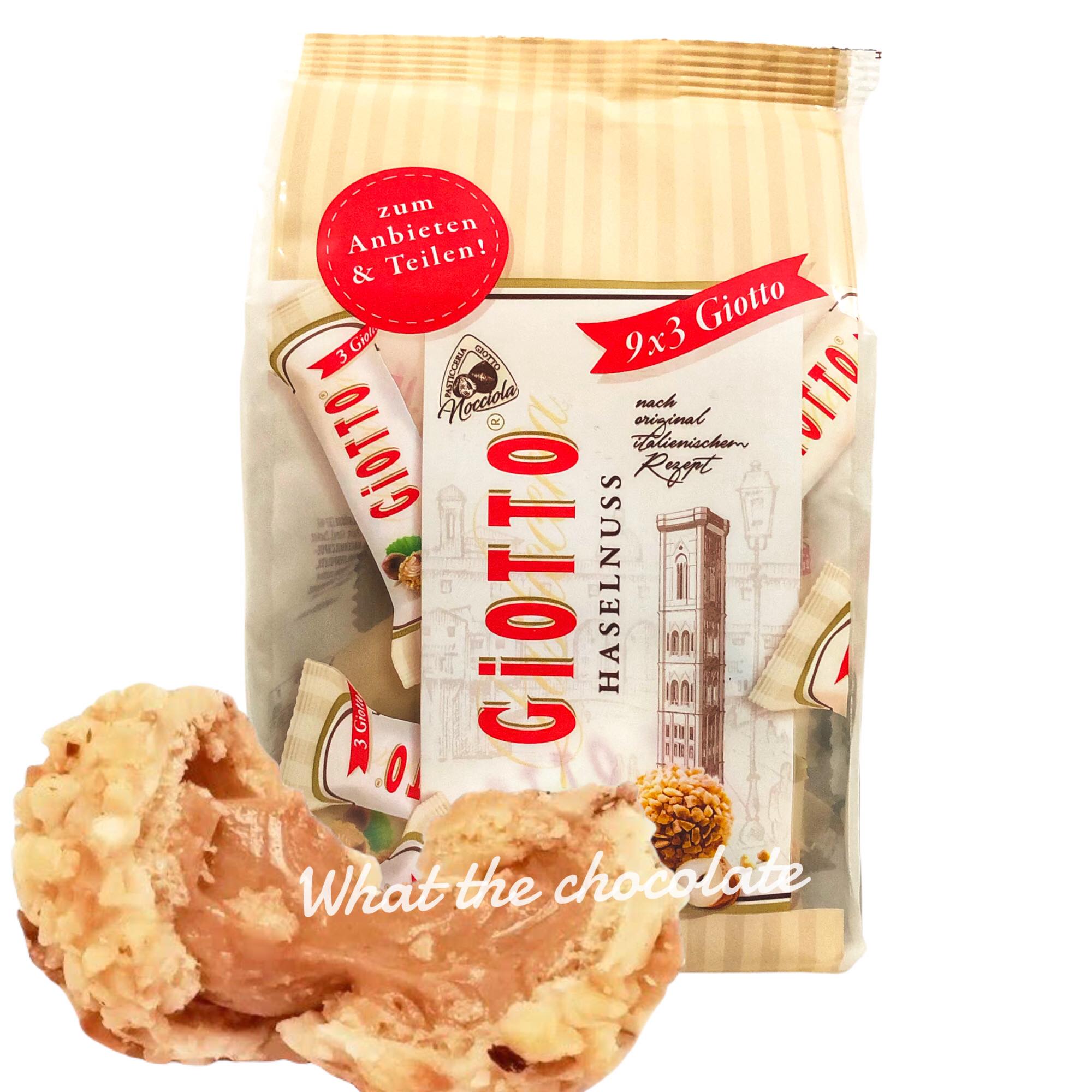 Giotto Haselnuss ช็อคโกแลตเฮเซลนัท - What the chocolate - ThaiPick