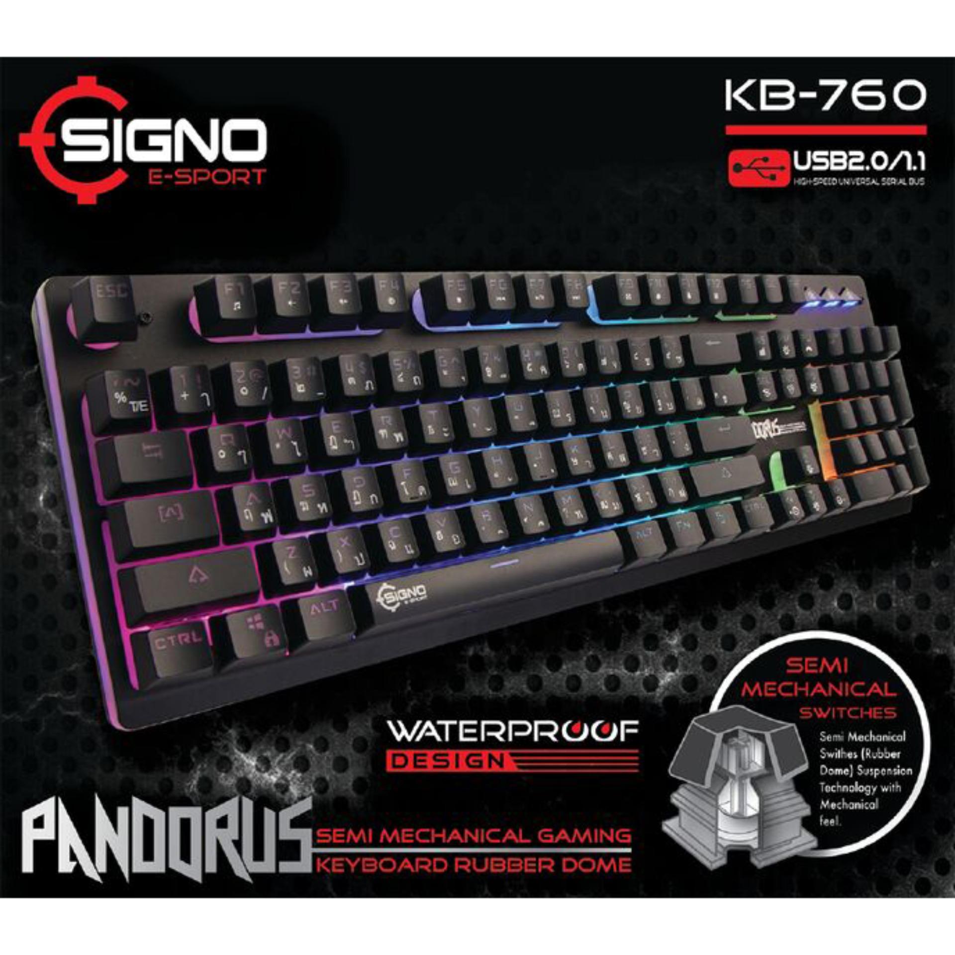 SIGNO E-Sport TKL Mini RGB Mechanical Gaming Keyboard รุ่น INDIGO KB ...