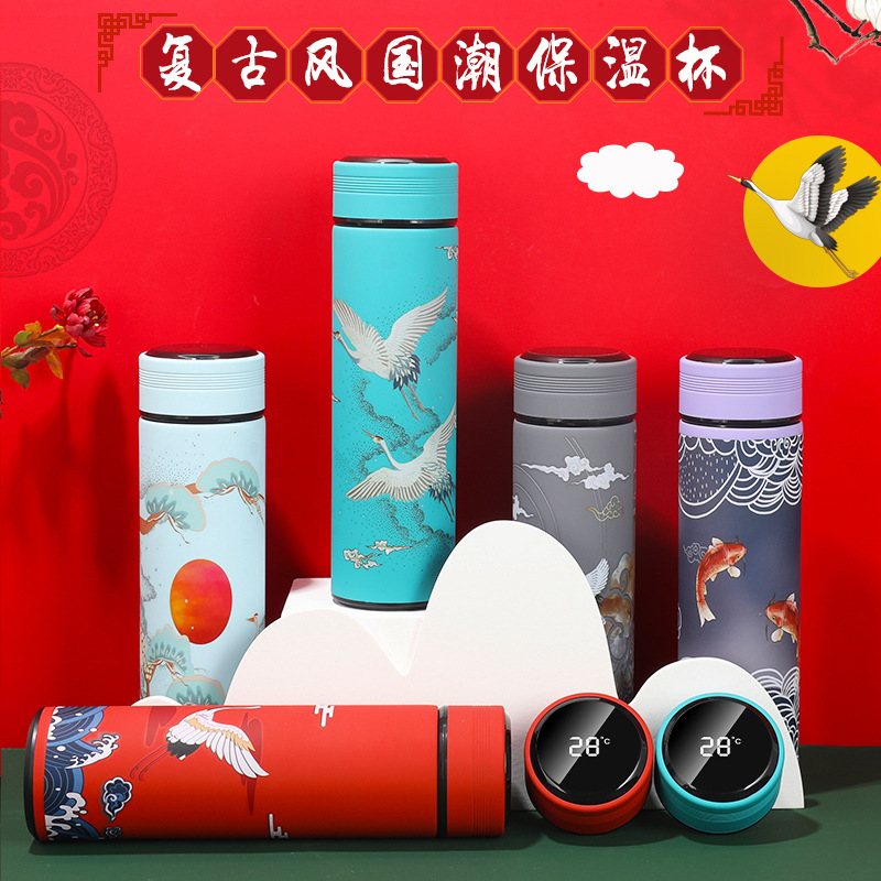 Creative Digital Thermos Cup Chinese Style Inligent Temperature Display ...