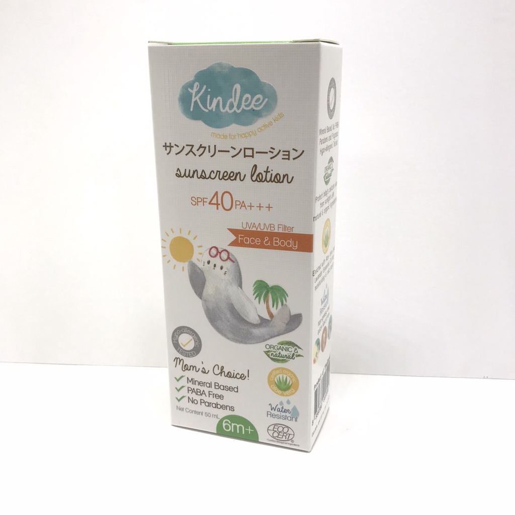 Kindee คินดี้ โลชั่นกันแดดโลชั่น SPF40 PA 50 มล.( 6 เดือน ) - laoppo - ThaiPick