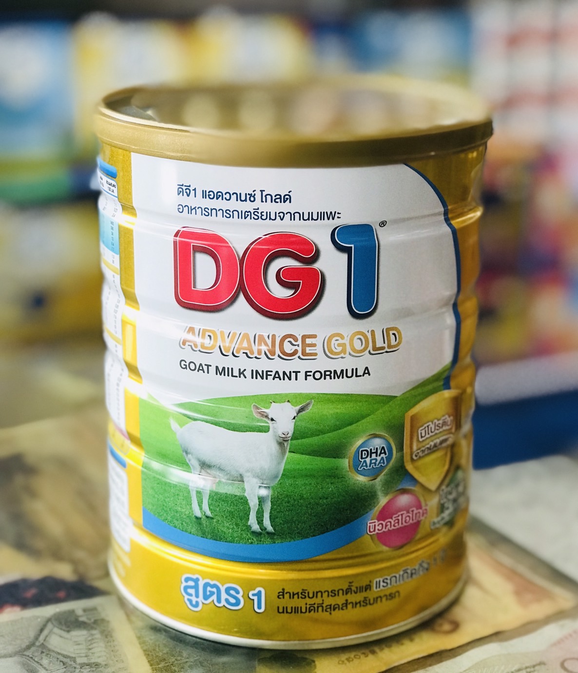 ดีจี แอดวานซ์ โกลด์ สูตร 1 ขนาด 800 กรัม DG-1 gold 800g - boommiestore ...