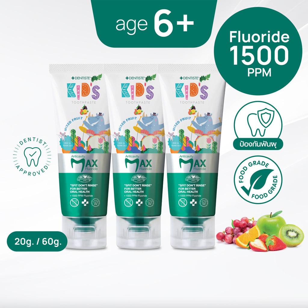 (แพ็ค 3) Dentiste Kids Toothpaste Mixed Fruit Flavor (Max-Dry Brushing ...
