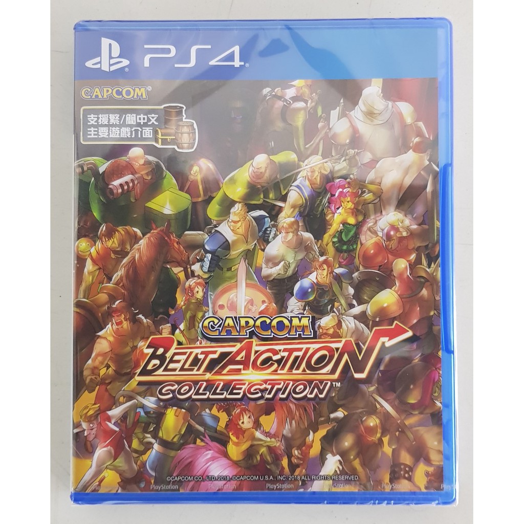 ps4 capcom bel t action collection ( english zone 3 ) - 258 - ThaiPick