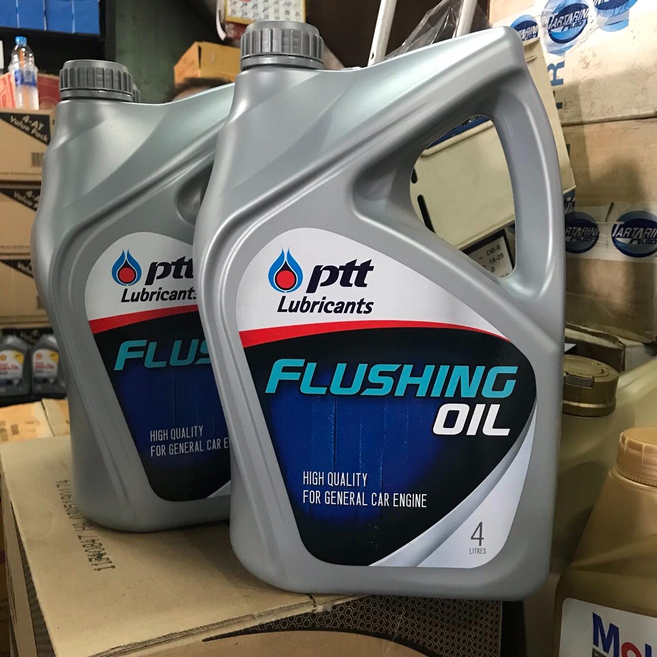 ปตท ฟลัชชิ่ง ออยล์ Ptt flushing oil น้ำมันล้างเครื่องภายใน ขนาด 4 ลิตร ...