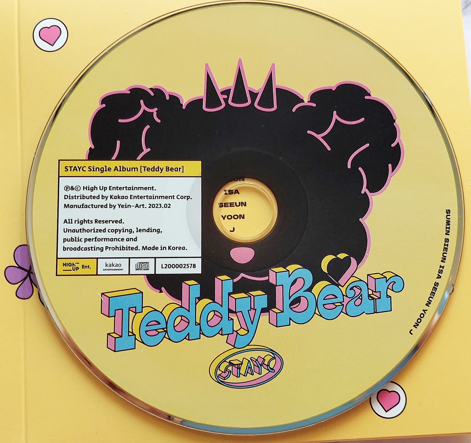 อัลบั้ม STAYC - Teddy Bear Album เวอร์ Digipack Booklet เซอึน แกะแล้ว ...
