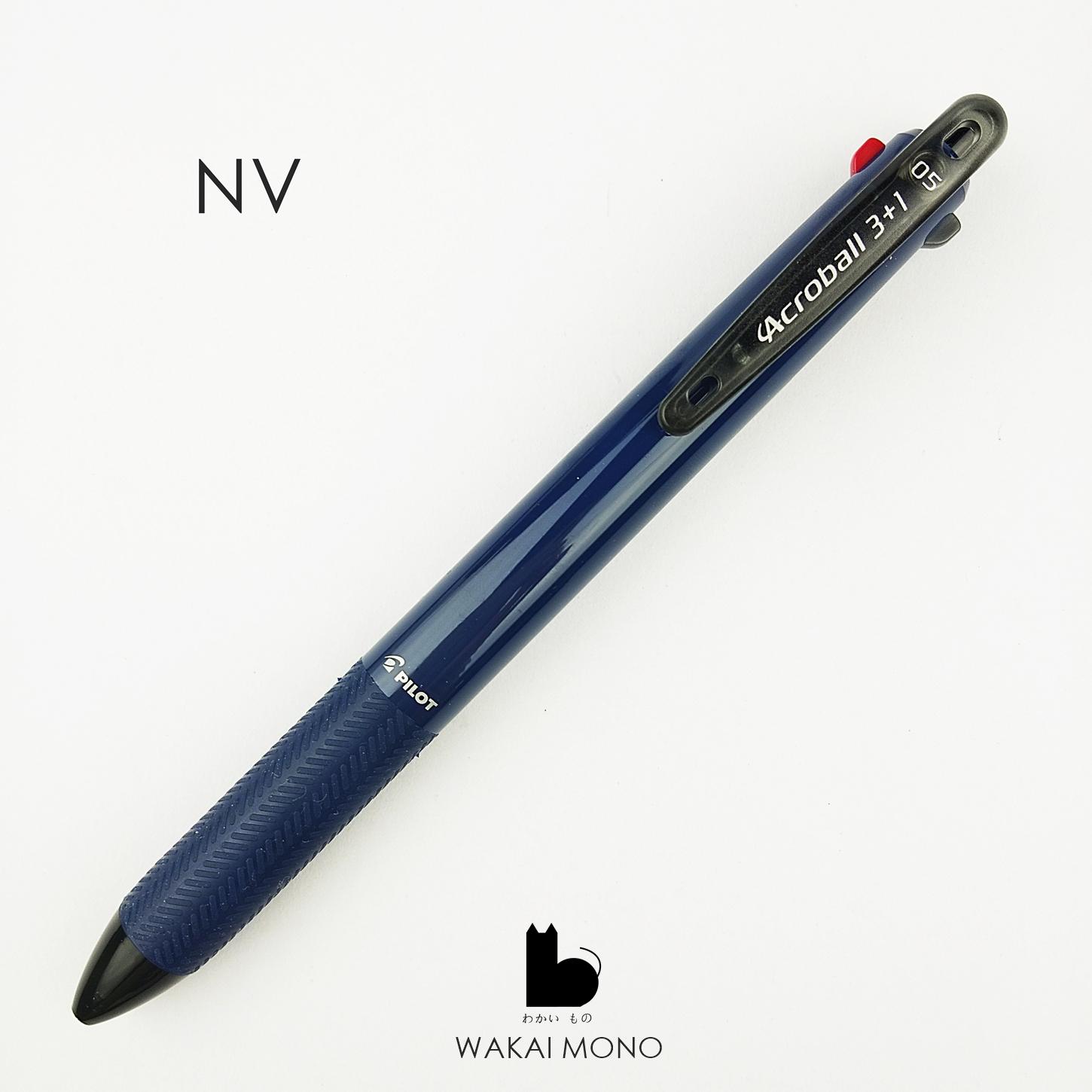 ปากกาลูกลื่น 3in1 + ดินสอกด PILOT Acroball 3+1 ขนาดหัว 0.5mm | Lazada.co.th