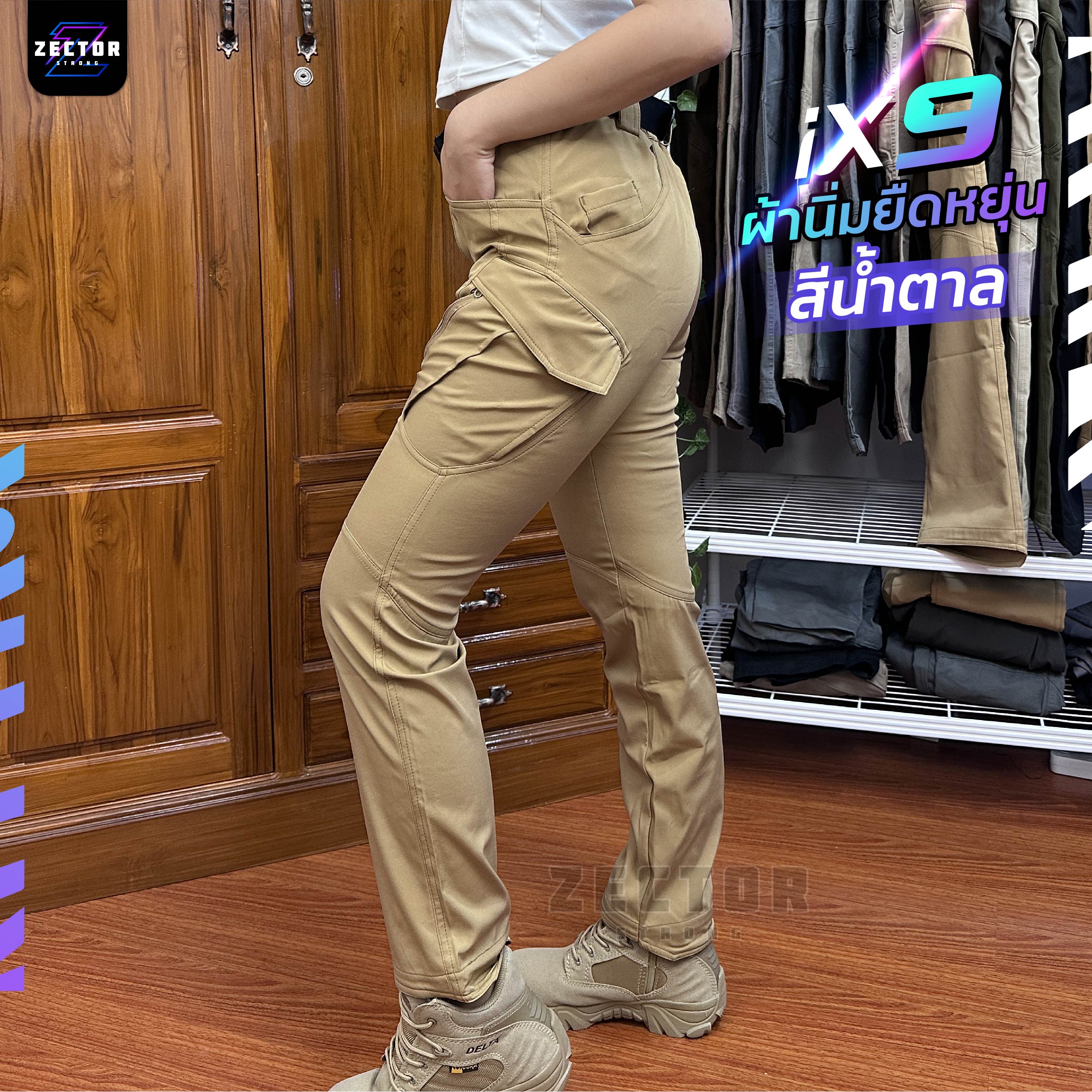 กางเกงยุทธวิธี ix9 กางเกงคาร์โก้ชาย กางเกงคาร์โก้หญิง polyester ผ้าบางเบา ผ้ายืด กันละอองน้ำ ...