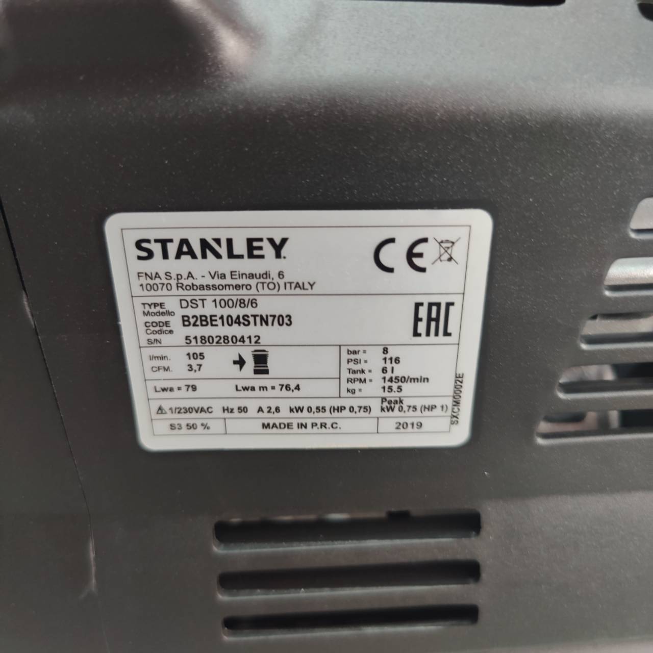 DST100/8/6 ปั้มลม ปั้มลมไฟฟ้า ปั้มลมออยฟรี ปั้มลมอัตโนมัติ ปั้มลม ...