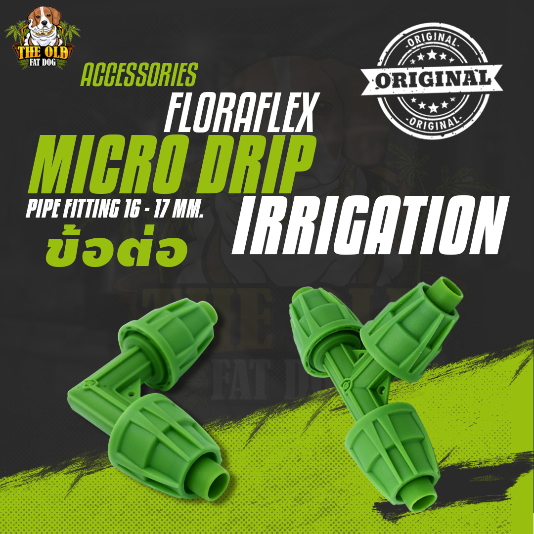 FloraFlex ข้อต่อ Micro Drip Irrigation Pipe Fitting | Lazada.co.th