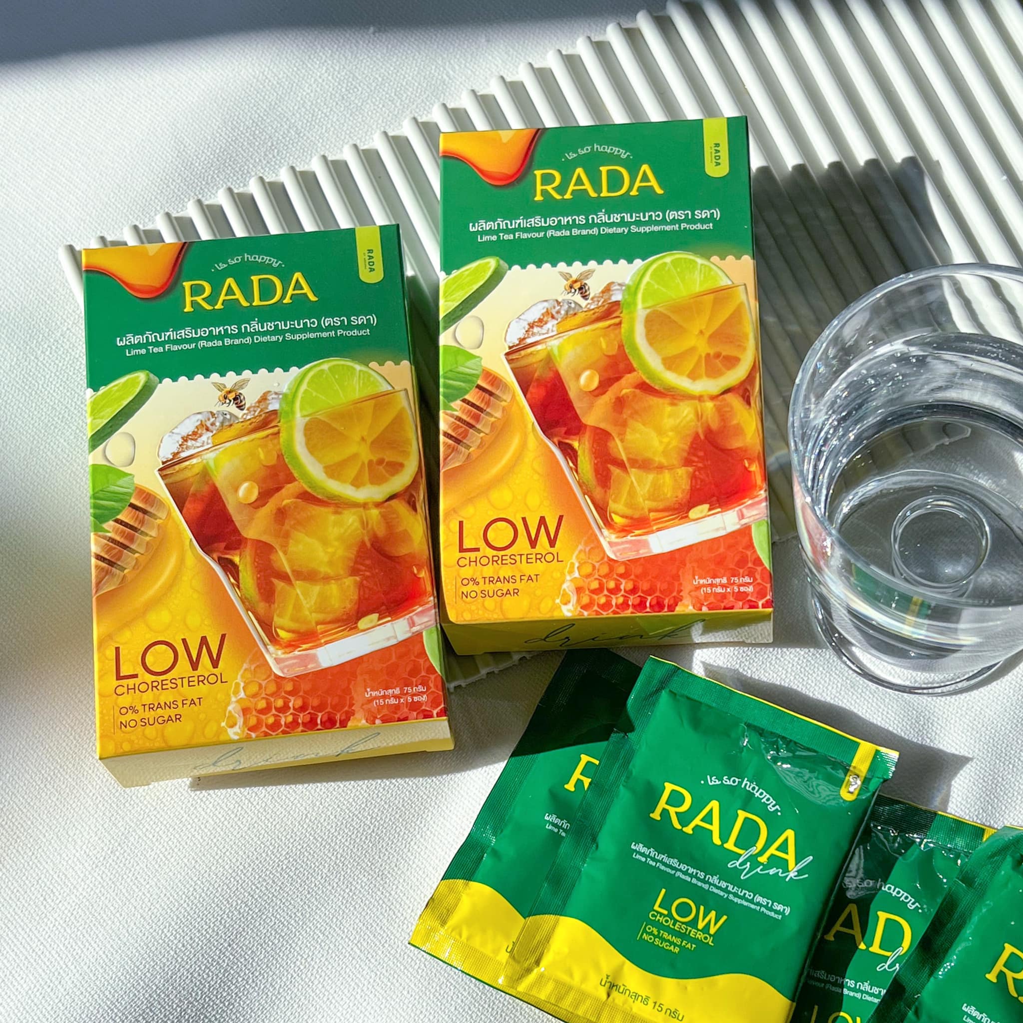 รดาไฟเบอร์ ของแท้ 1 กล่อง 5 ซอง rada ไฟเบอร์ รดา ไฟเบอร์ ไฟเบอร์รดา ...