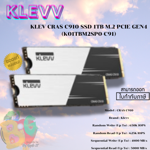KLEVV CRAS C910 M.2 2280 NVMe PCIe GEN4x4 (K01TBM2SP0-C91) 1 TB SSD ...