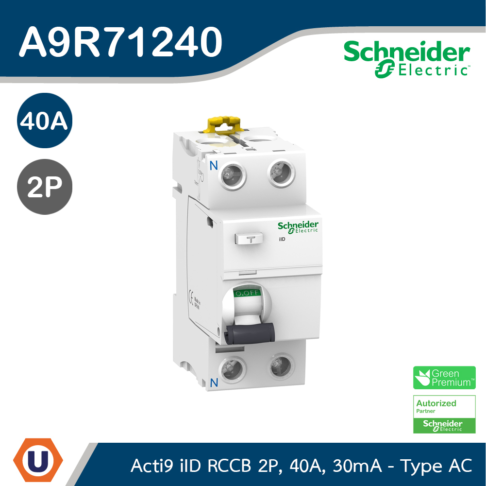 Schneider Electric - Acti9 iID - RCCB - 2P - 40A - 30mA - Type AC ...