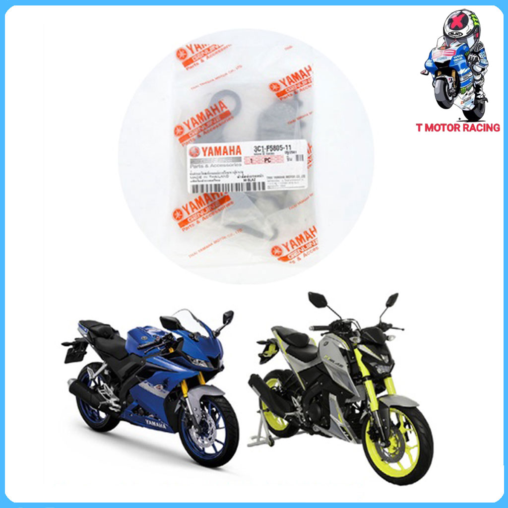 ผ้าดิสเบรคหน้า-หลัง #แท้ YAMAHA : M-Slaz - T MOTOR RACING - ThaiPick
