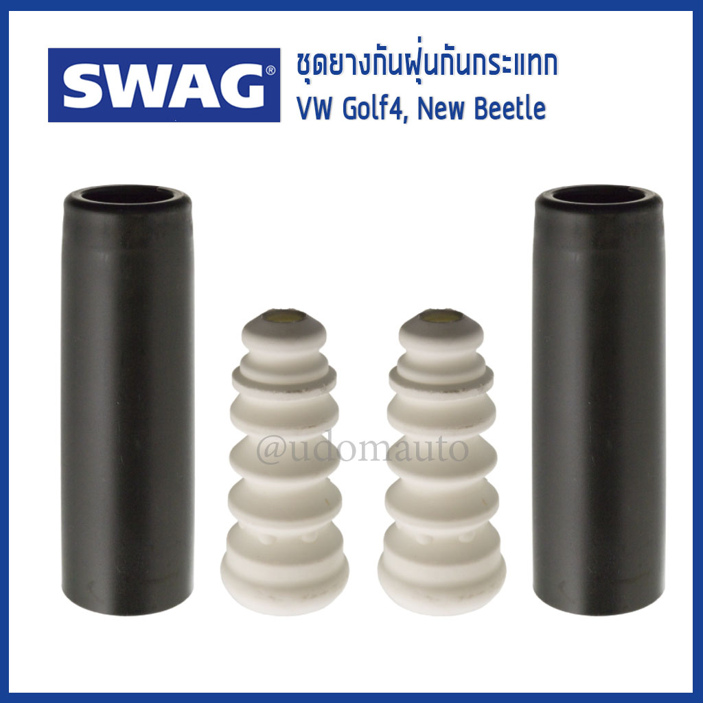 ชุดยางกันฝุ่นกันกระแทก สำหรับรถ Volkswagen Golf 4 ปี97-06 , New Beetle ...