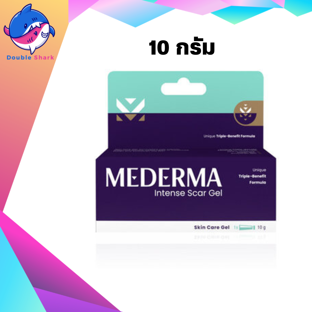 Mederma Intense Gel (จำนวน 1 หลอด) เมดเดอม่า มีเดอม่า เจลสำหรับรอย ...