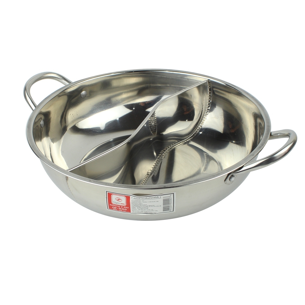 Telecorsa หม้อสุกกี้ หม้อชาบู 2 ช่อง ขนาด 28ซม. รุ่น Hot-pot-2-Boiling-pot-stainless-steel-05h ...