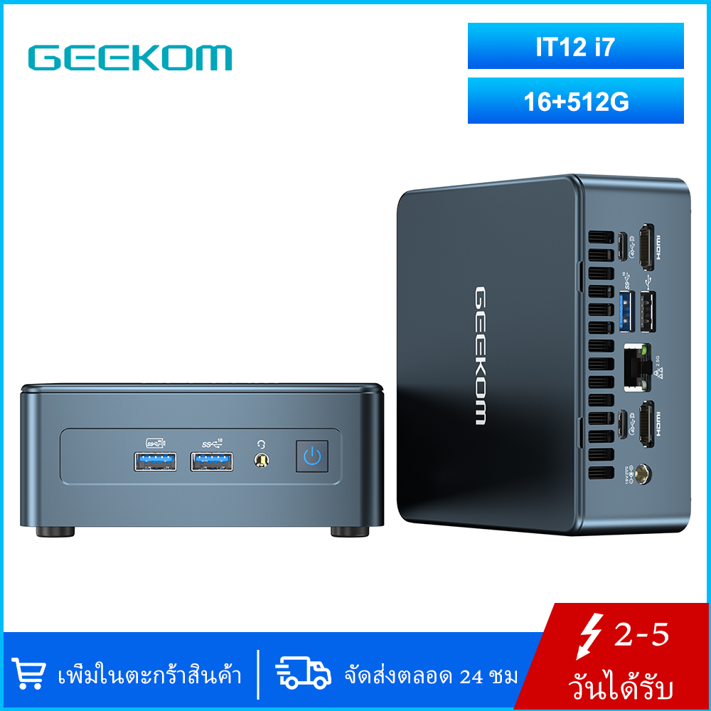 GEEKOM Mini IT12 Mini PC, Intel i7-12650H (12 Cores, 16 Threads, 18M ...