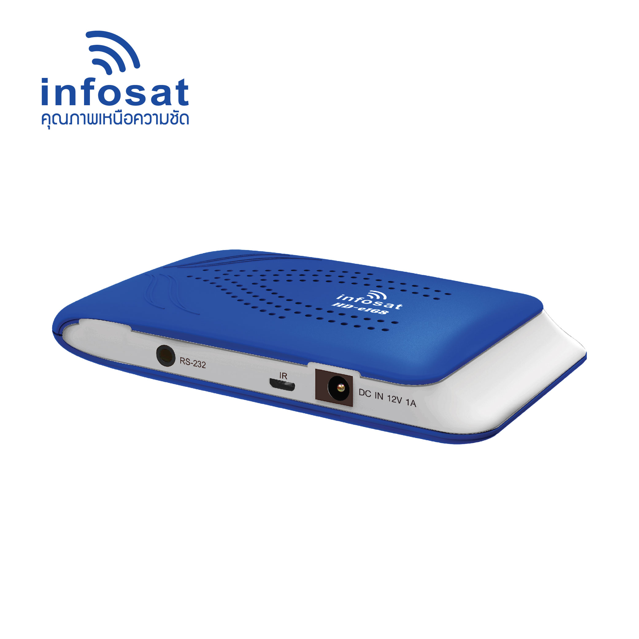 infosat รีโมท กล่องดาวเทียม รุ่น HD ( e168 q168 x168 ใช้งานได้ ) - Time ...