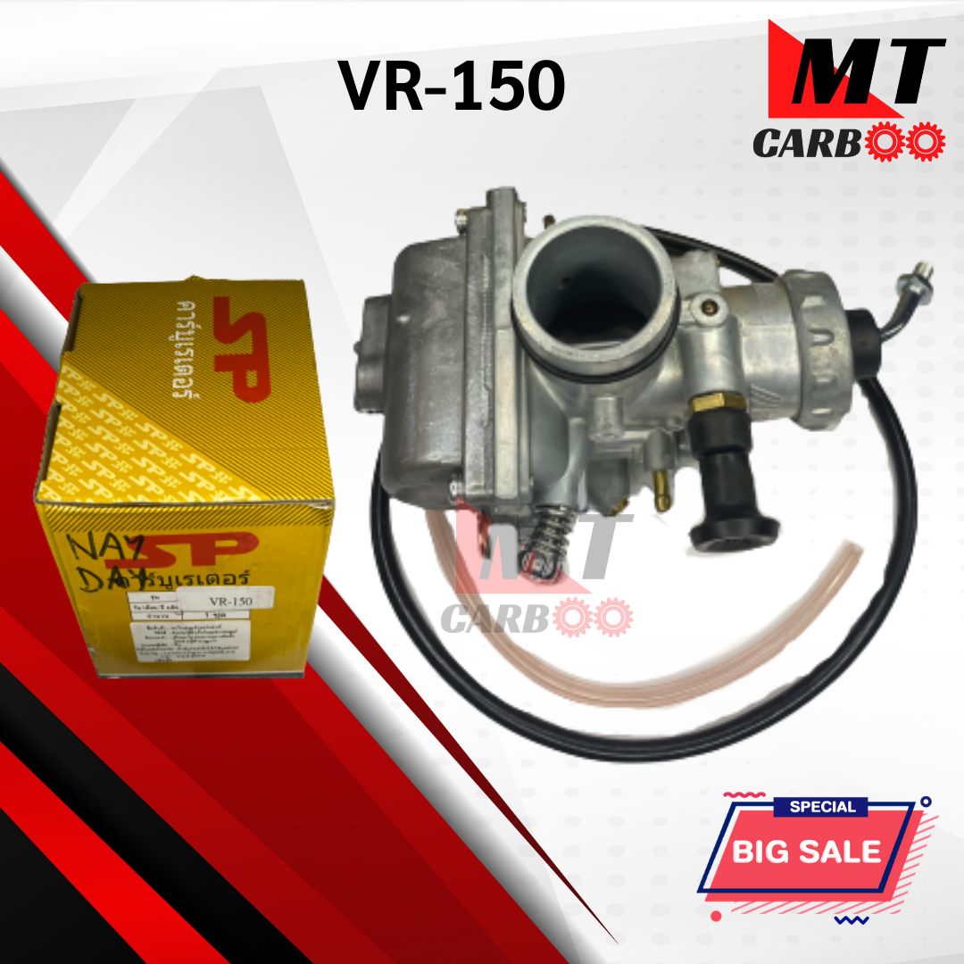 คาร์บู คาบู VR150 คาร์บูเรเตอร์ วีอาร์ พร้อมรับประกัน คาบู vr150 พร้อม ...