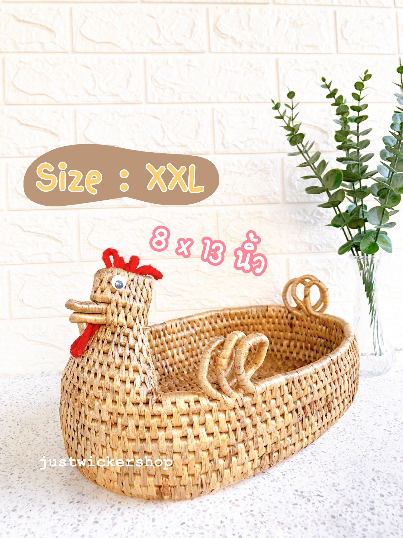 🍃ตะกร้าสานผักตบชวา🍃ถาดแม่ไก่ | Lazada.co.th