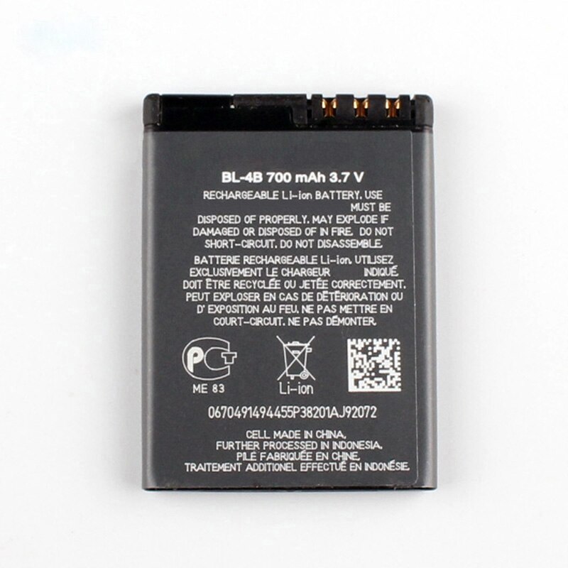 BL-4B แบตเตอรี่สำหรับ battery NOKIA 6111 7070 7088 7370 7373 7500 2505 ...