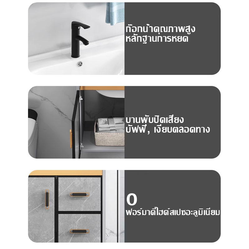 ชุดตู้เก็บติดผนัง ตู้กระจกห้องน้ำ อ่างล้างหน้าแบบแขวน ตู้อ่างล้างหน้า ...