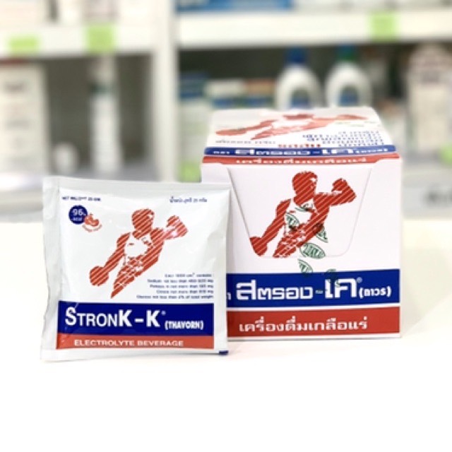 StronK ยกกล่อง 25 ซอง สตรอง-เค เครื่องดื่มเกลือแร่ กลิ่นส้ม สำหรับผู้ ...