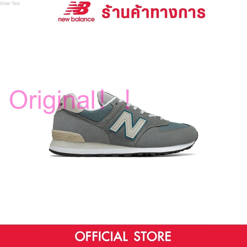 ลดพิเศษสุดๆ NEW BALANCE 574 History Class รองเท้าลำลองสำหรับผู้ชาย ราคา ...