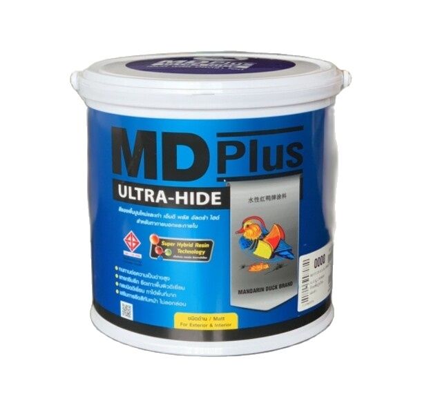 **พร้อมส่ง** MD Plus สีรองพื้นปูนใหม่และเก่า เอ็มดี พลัส อัลตร้า ไฮด์ ...