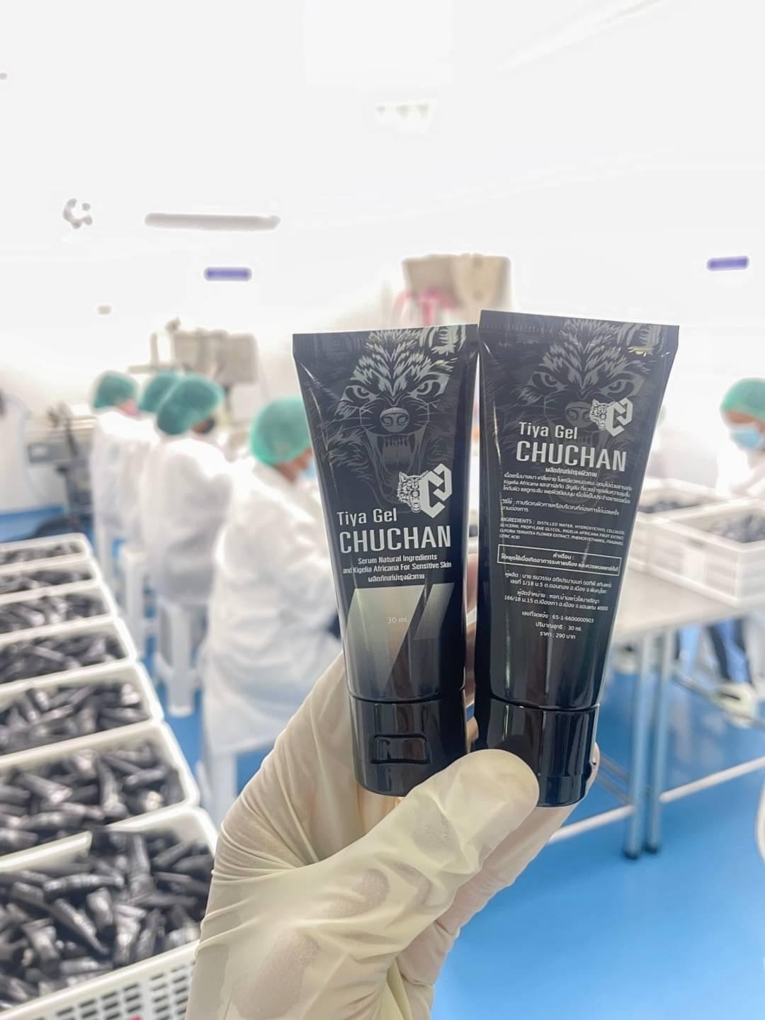 6CHUCHAN เจลชูว์ชัน เจลชูชัน เจลนวดน้องชาย เจลนวดเพิ่มขนาด เจลชูว์ชาย ...