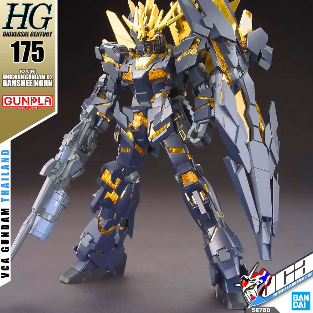 VCA ⭐️ BANDAI GUNPLA HIGH GRADE UNIVERSAL CENTURY HGUC HG 1/144 UNICORN ...