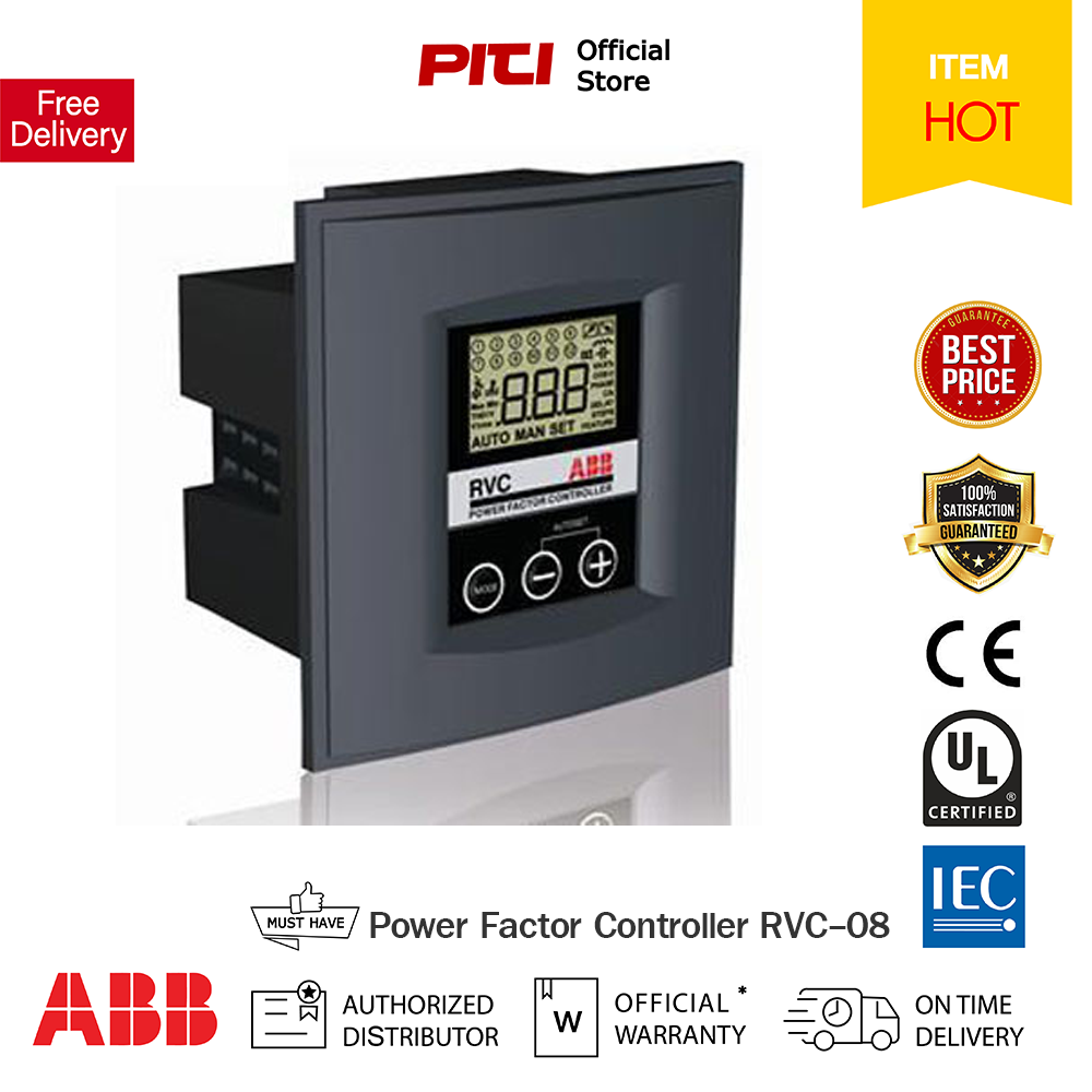 ABB Power Factor Controller RVC-8 เพาเวอร์แฟคเตอร์คอนโทรล ABB ต้องที่ PITIGROUP | Lazada.co.th