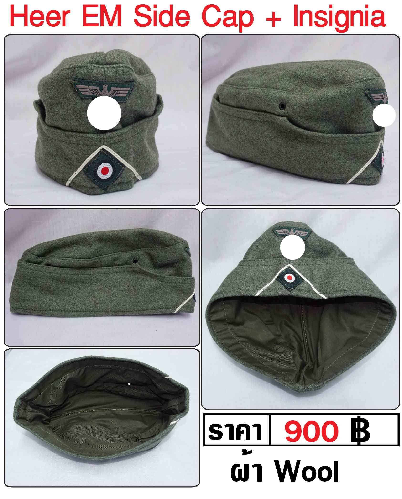 หมวกทหารเยอรมัน มีตราหมวก Wehrmacht สงครามโลก WW2 German Heer Side Cap ...