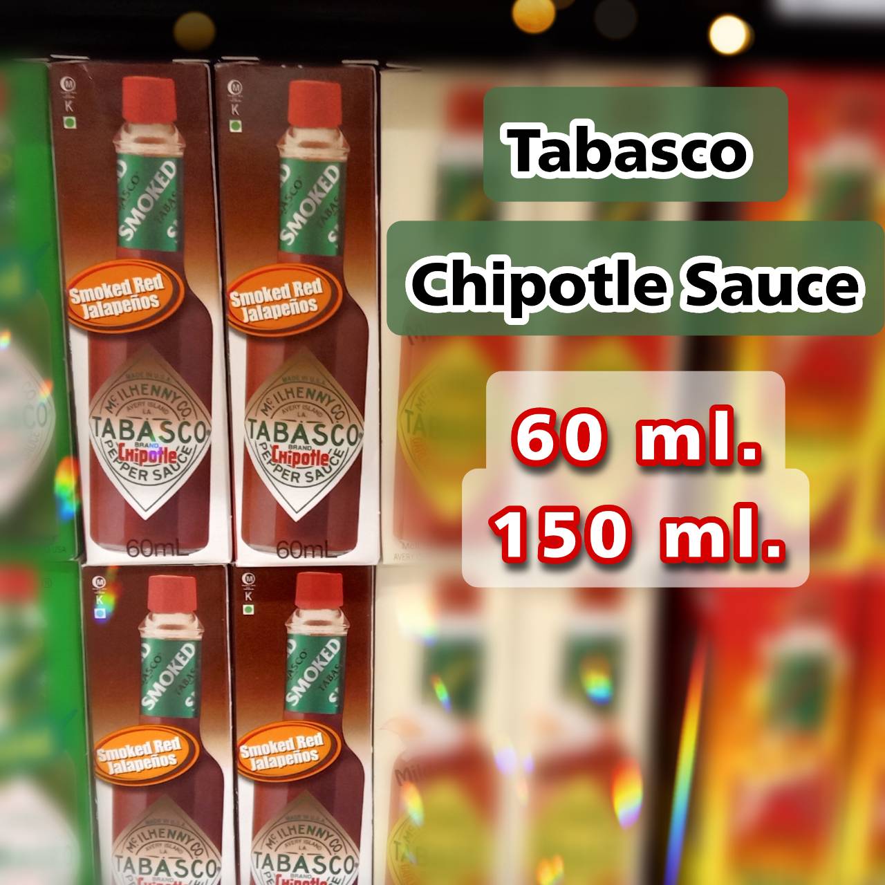 ของต้องมี.!♦ Tabasco Chipotle Sauce 60/150ml. - My Shop 2020 - ThaiPick