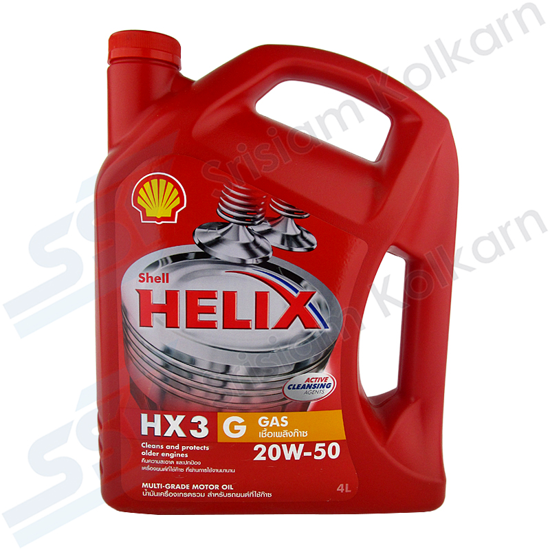 SHELL น้ำมันเครื่อง HELIX HX3 G 20W-50 รถยนต์ที่ใช้ก๊าซ 4 ลิตร ...