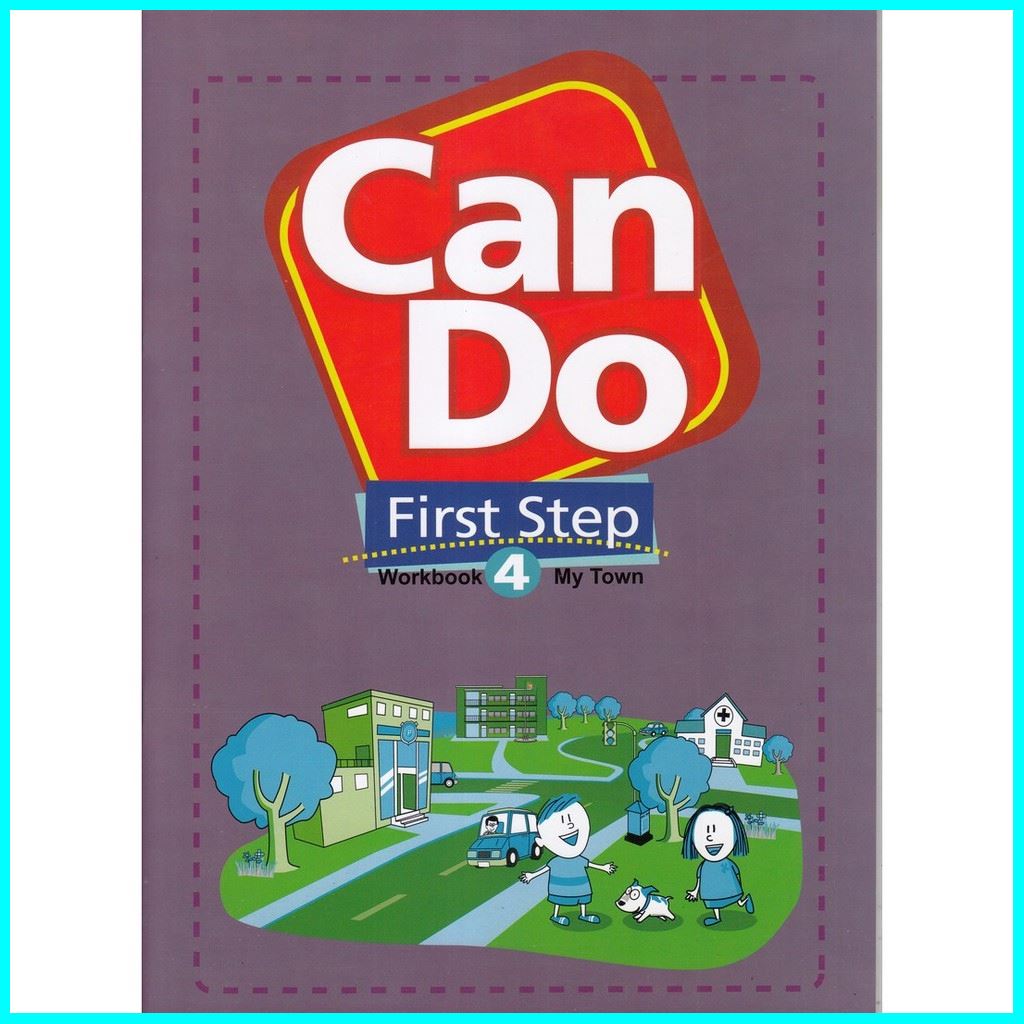 ดีที่สุด จาก Chulabook(ศูนย์หนังสือจุฬาฯ) | CAN DO FIRST STEP 4 ...