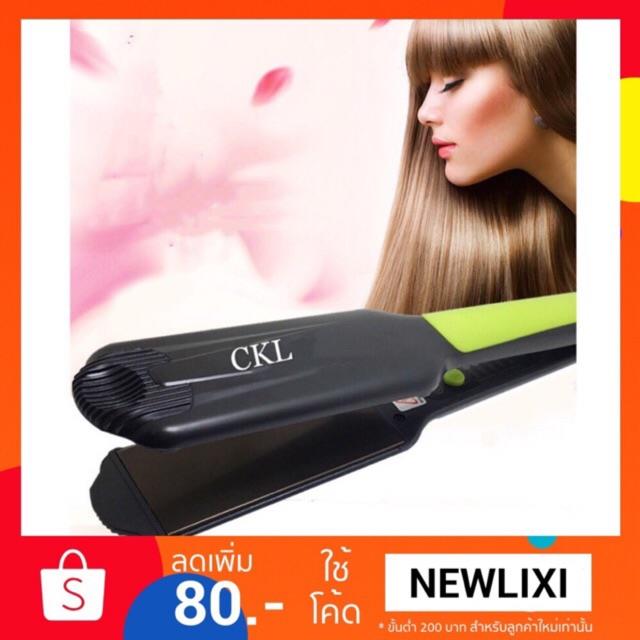 [ส่งฟรี] CKL109 ที่หนีบผม เครื่องหนีบผม ทำผมตรงหรือเป็นลอน เครื่องม้วนผม ที่ม้วนผม ผมตรงสวยเป็น ...