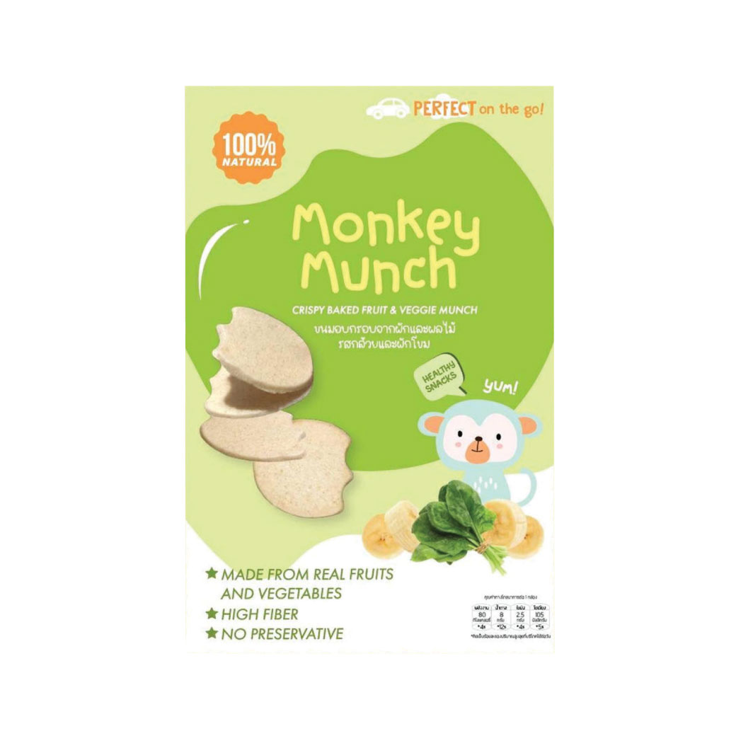 MONKEY MUNCH ขนมอบกรอบรสกล้วยผักโขม | Lazada.co.th