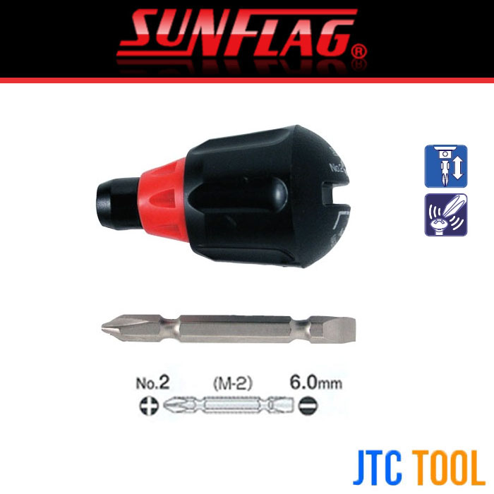 ไขควงเล็ก - Stubby Driver with 2-Way Blade No.93 [Brand: Sunflag] - JTC Tool - ThaiPick