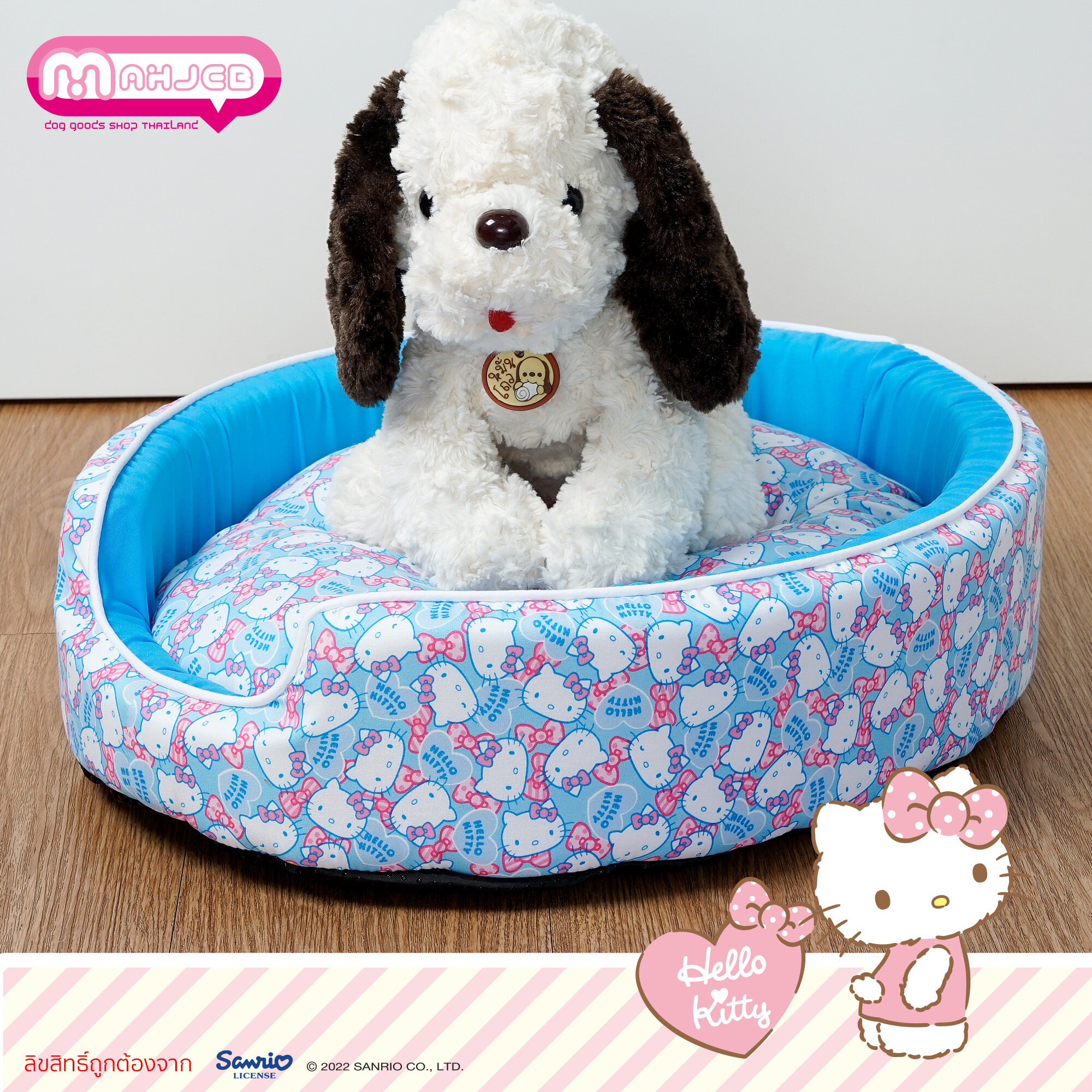 Mahjeb เบาะนอนหมาแมว ทรงกลม | น้ำหนักไม่เกิน 3 กก. RB ขนาดเบอร์ #1 ...